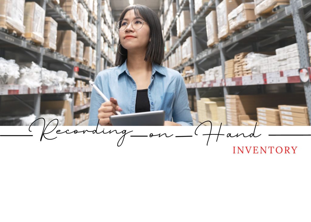 How to Record Merchandise Inventory on Hand - visualmerchandisinghowto.com